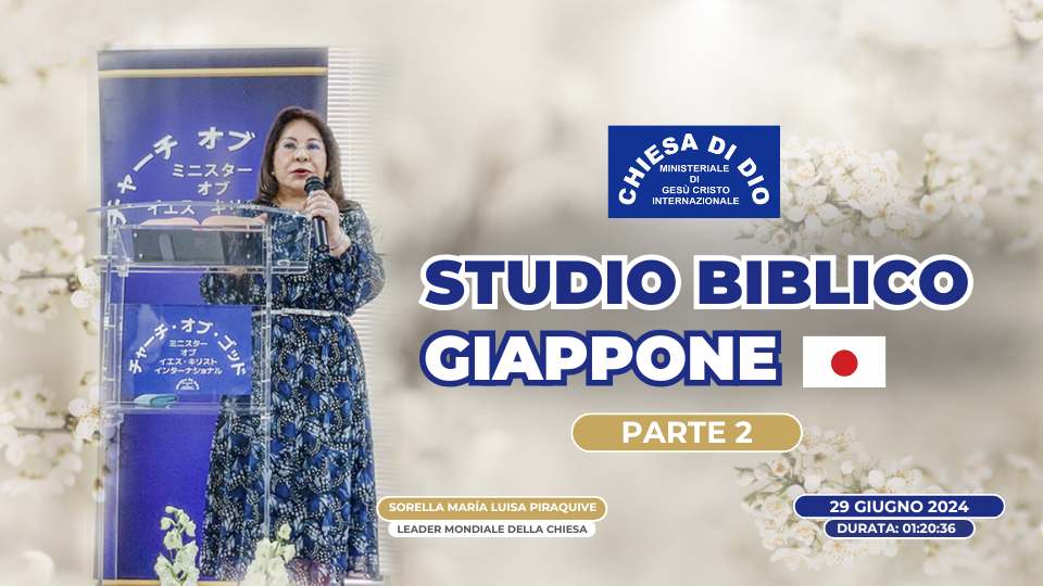 Studio Biblico - Matteo 22 - Parte 2, Tokyo Giappone, 29 giugno 2024 ...