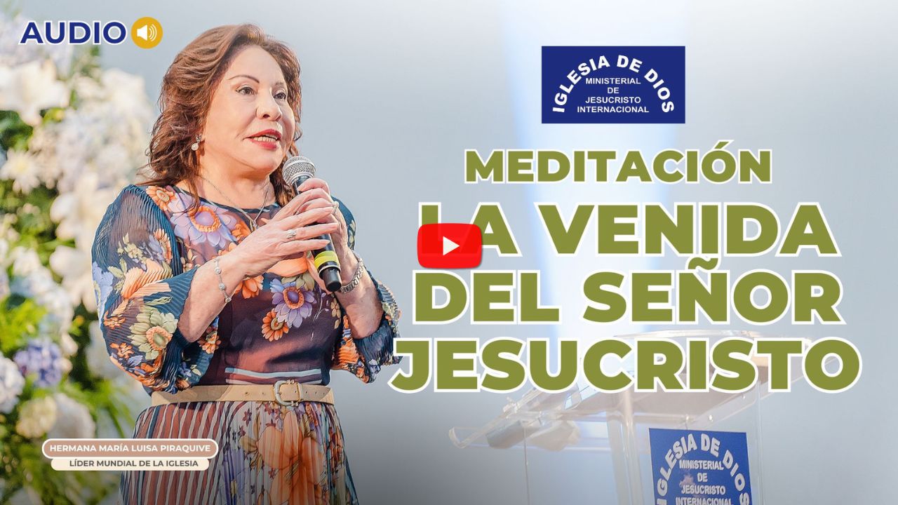 La Venida del Señor Jesucristo - Hna. María Luisa Piraquive IDMJI ...