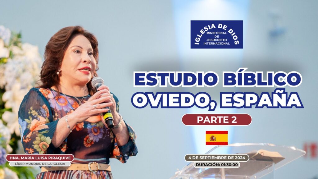 Habacuc 2 – Oviedo, España (Parte 1) Hna. María Luisa Piraquive – 4 sep ...