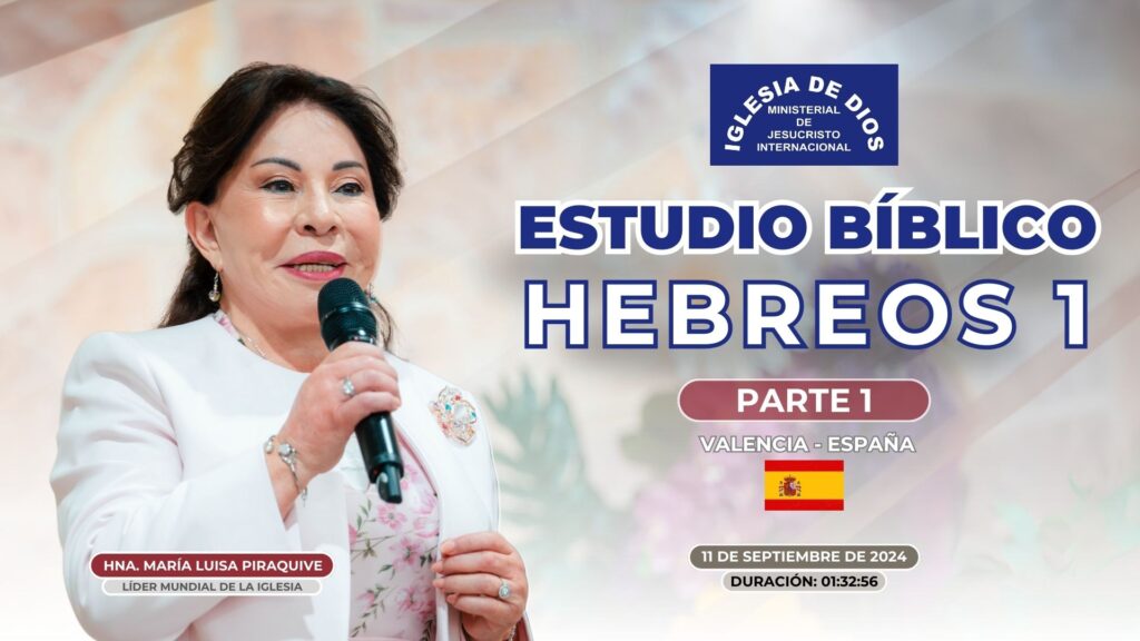 Habacuc 2 – Oviedo, España (Parte 1) Hna. María Luisa Piraquive – 4 sep ...